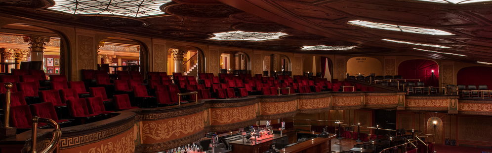 The Fillmore Detroit VIP Membership - Details & Sign Up